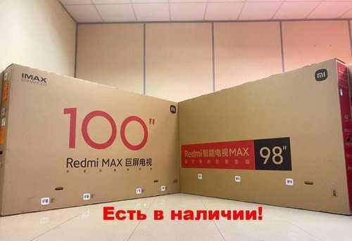 Телевизор xiaomi redmi max 98