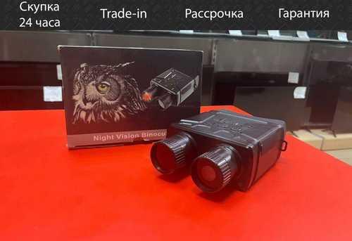 Night Vision Binoculars