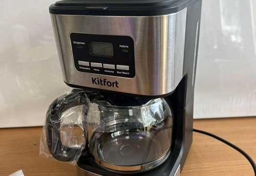 Кофеварка Kitfort KT-719