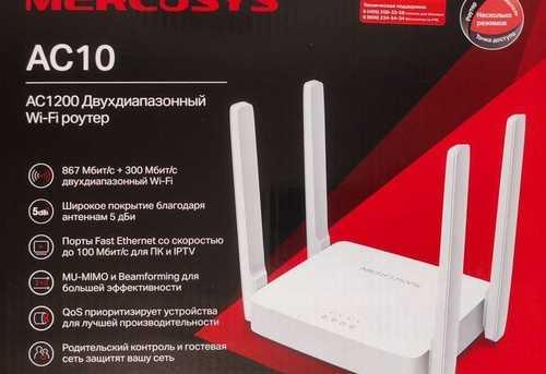 Wi-Fi роутер mercusys AC10