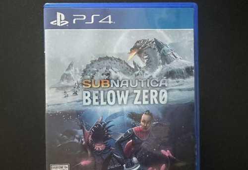 Subnautica Below zero ps4