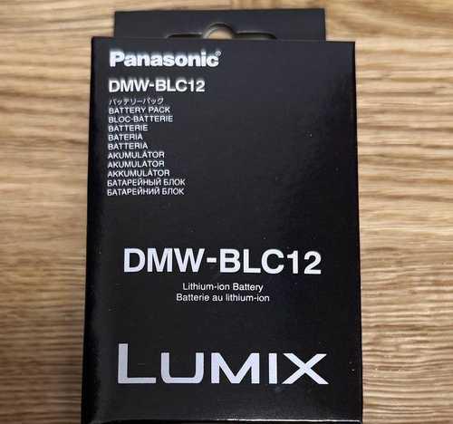 Аккумулятор Panasonic DMW-BLC12 (DE-A79)