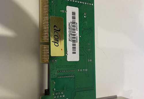 Сетевая карта Acorp L-1000S PCI