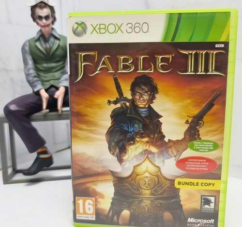 Fable 3 Xbox 360