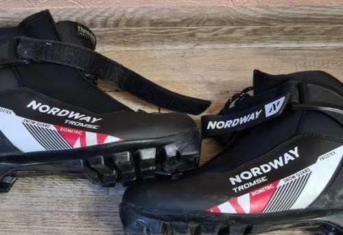 Лыжные ботинки Norway Tromse, 41р