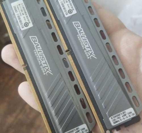 Оперативная память ddr4 8gb crucial