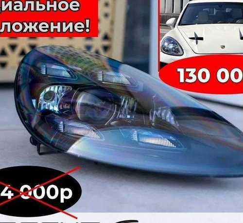 Фары Porsche Cayenne 958.1 laserled