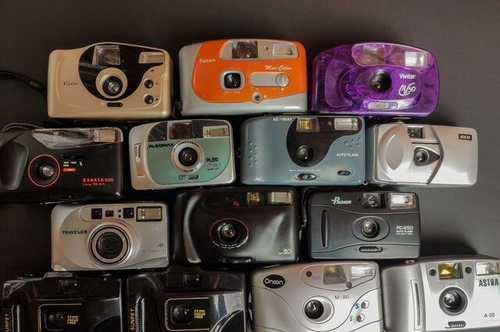 Разные плёночные фотоаппараты