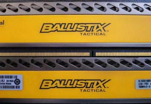 Crucial Ballistix Tactical ddr3 8x2 1600мгц