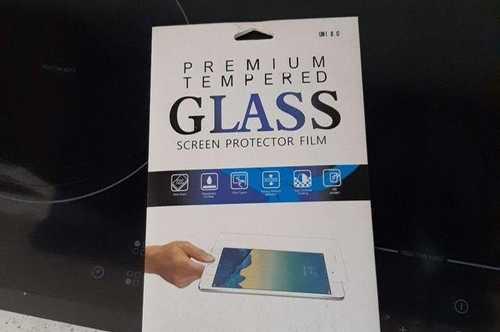 Защитное стекло для планшета 8.0 универсальное