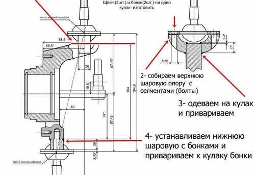 Чертежи багги Раптор 1500, полный набор