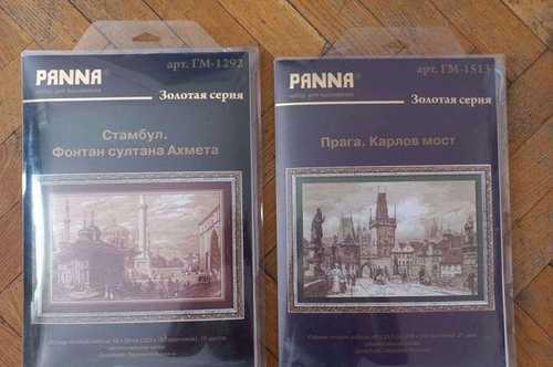 Набор для вышивания крестом Panna