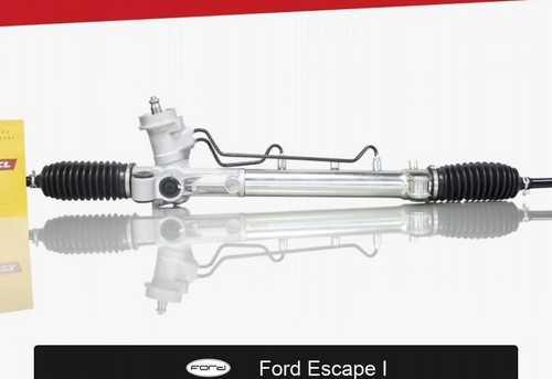 Рулевая рейка для Ford Escape I (2000—2004)