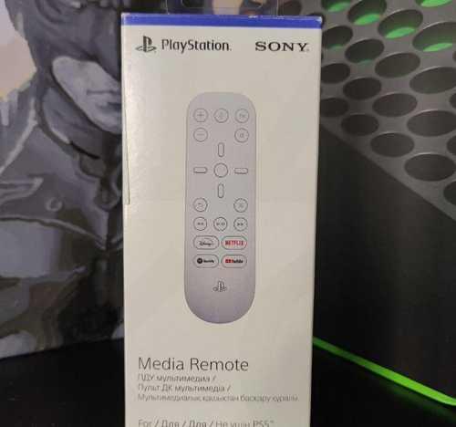 Пульт Sony Media Remote playstation 5