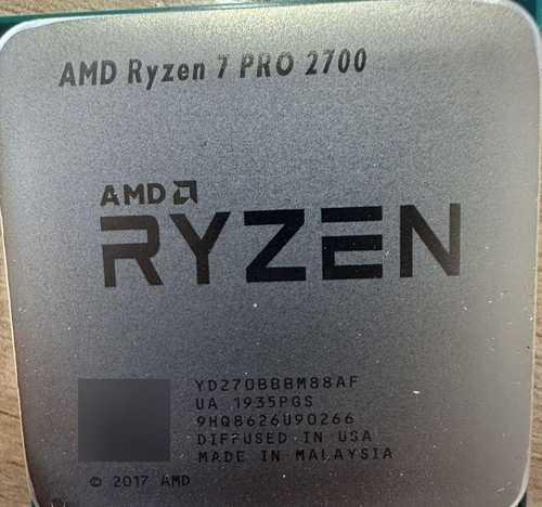 Процессор AMD ryzen 7 PRO 2700