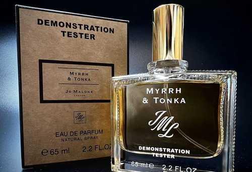 Jo malone myrrh tonka дубай