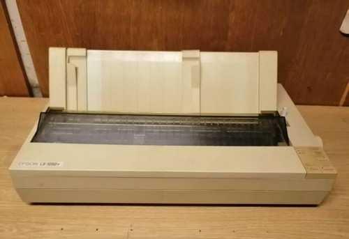Принтер матричный Epson LX-1050+ формат А3