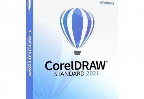 Corel draw 2021 Standard (лицензия )