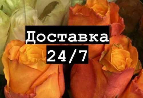 101 роза букеты с доставкой Н. Новгород