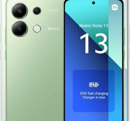 Xiaomi Redmi Note 13, 8/256 ГБ