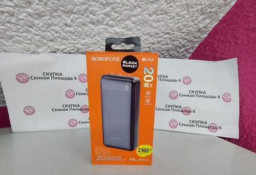 Powerbank Borofone bj19a