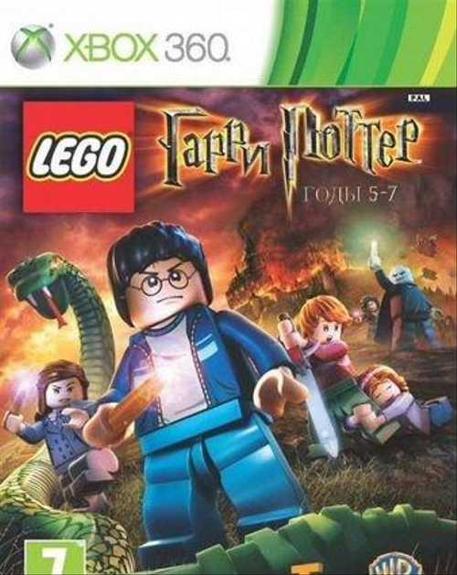 Lego Гарри Поттер: годы 5-7 (Xbox 360)
