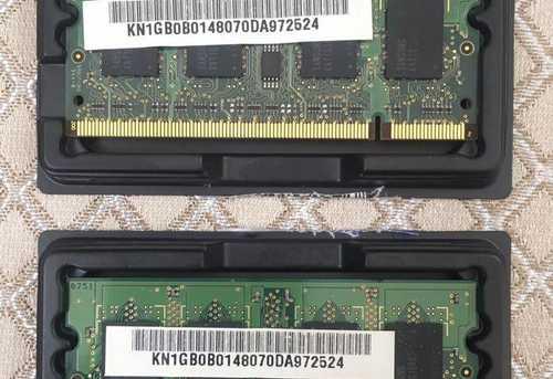 Оперативная память для ноутбука ddr2 sodimm 1gb 66