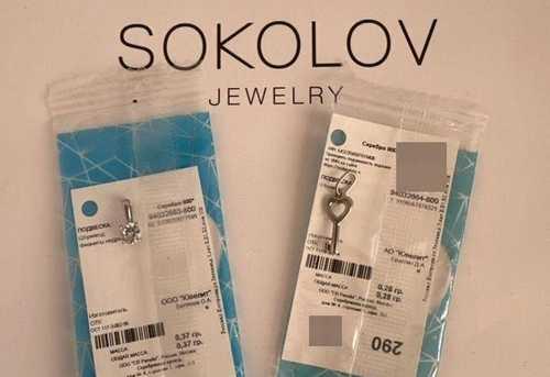 Новая серебряная подвеска sokolov Соколов 800