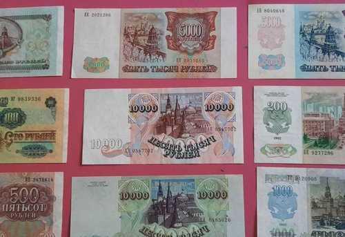 Банкноты банк России