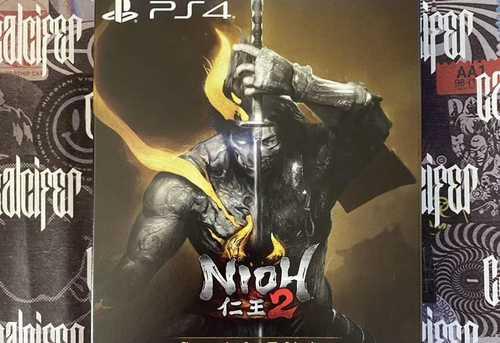 Nioh 2 Special Edition на PS4