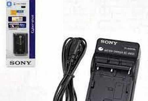 Аккумулятор sony NP-FM50 + Зарядка sony BC-VM50