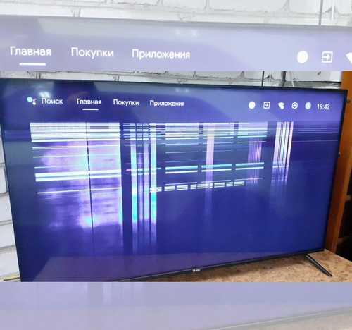 Телевизор Haier 50 SMART TV BX