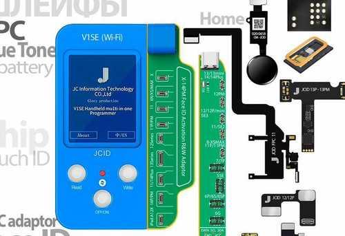 Jcid шлейфы планки V1S V1SE Face ID акб TrueTone