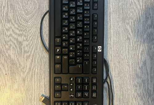 Клавиатура hp pr1101u