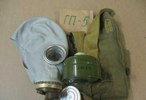 Противогаз гп-5