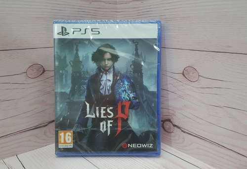 Игра Lies of P для PS5