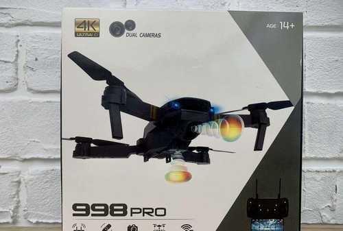 Квадрокоптер дрон 4K WiFi две камеры