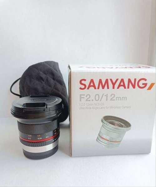 Samyang 12mm f/2.0 NCS CS for Fujifilm
