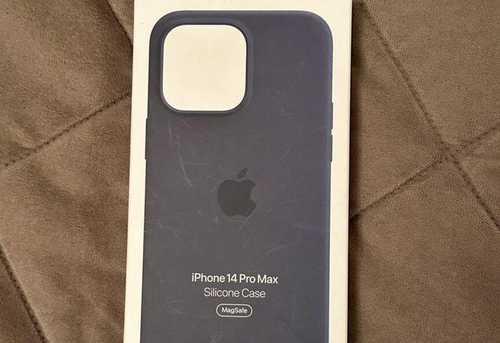 Apple silicone case iPhone 14 pro max storm blue