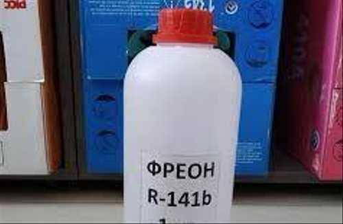 Фреон r141b