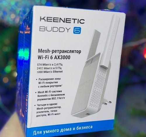 Keenetic buddy 6