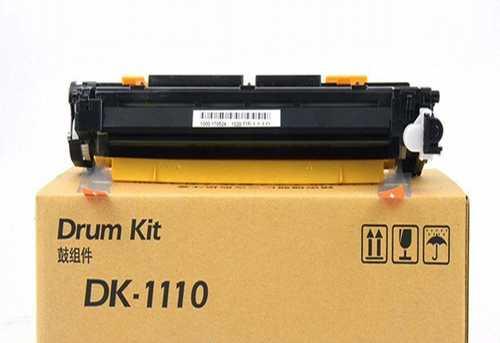 Фотобарабан Kyocera Drum Kit DK-1110