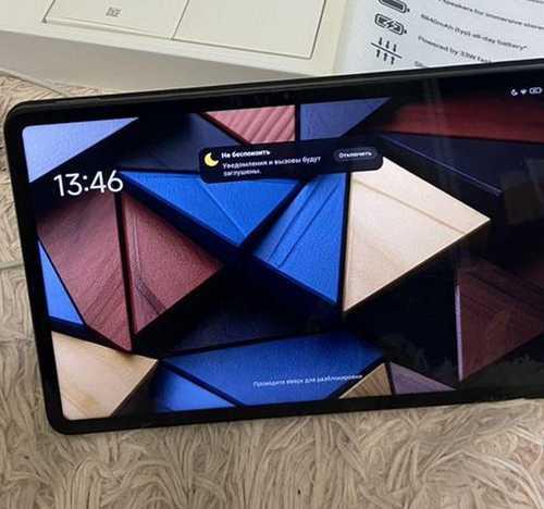 Планшет xiaomi mi pad 6 128