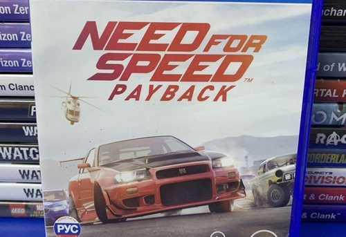Игра Need For Speed Payback PS4