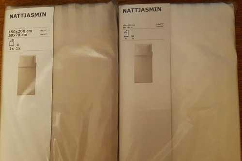 Комплект постельного белья IKEA nattjasmin