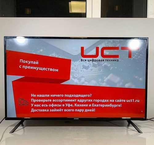 43" Телевизор Digma DM-LED43MBB21, full HD, черный