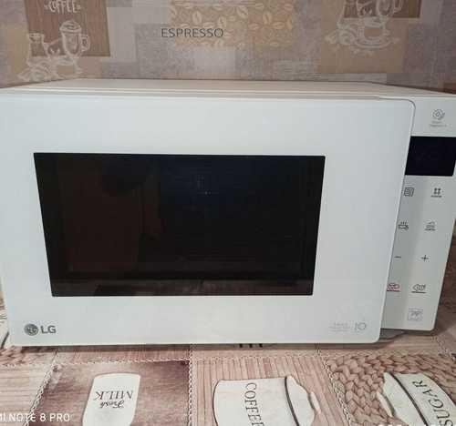 Инверторная микроволновая печь LG MW25W35GIH