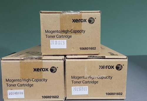 Тонер-картридж для Xerox Phaser 6500, WC6505 (106R