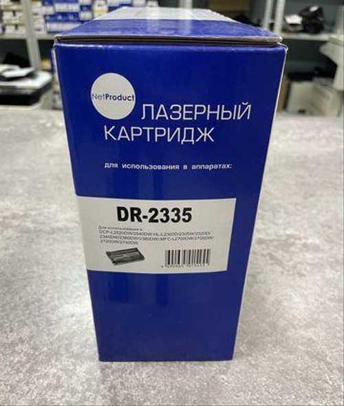 Драм - Картридж Brother DR-2335 Net Product новый