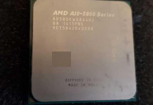 Процессор AMD A10-5800